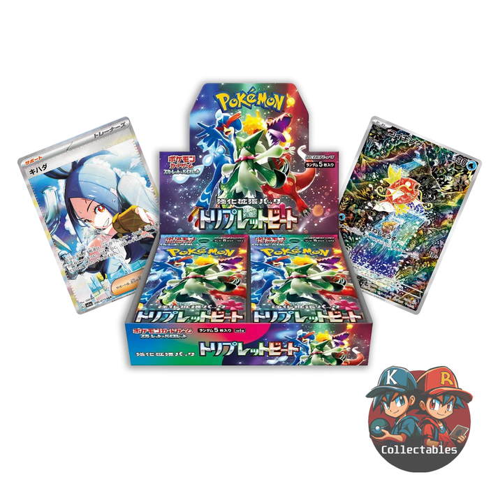 Triple Beat Booster Box – KR Collectables