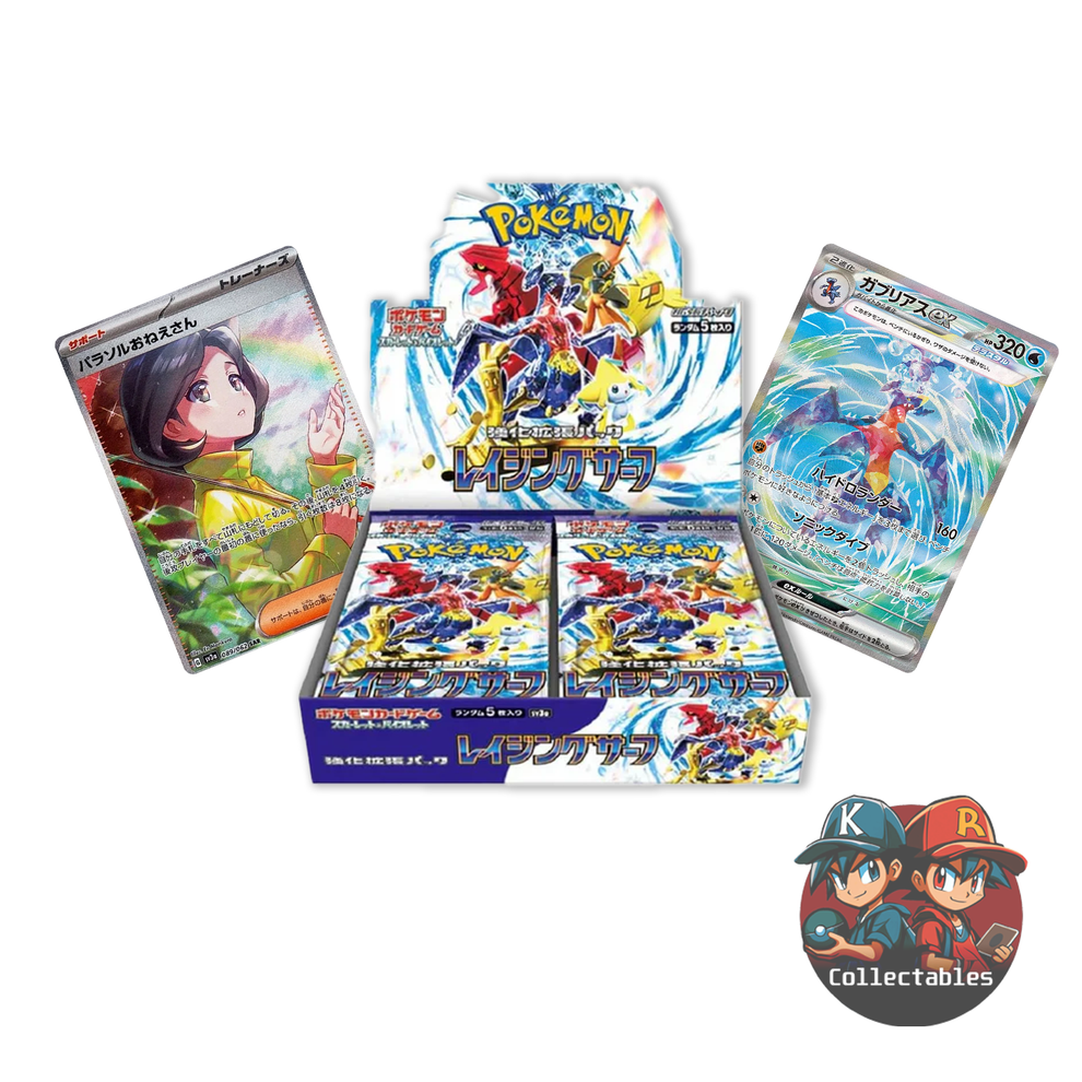 Pokémon Raging Surf SV3a Japanese Booster Box – KRcollectables